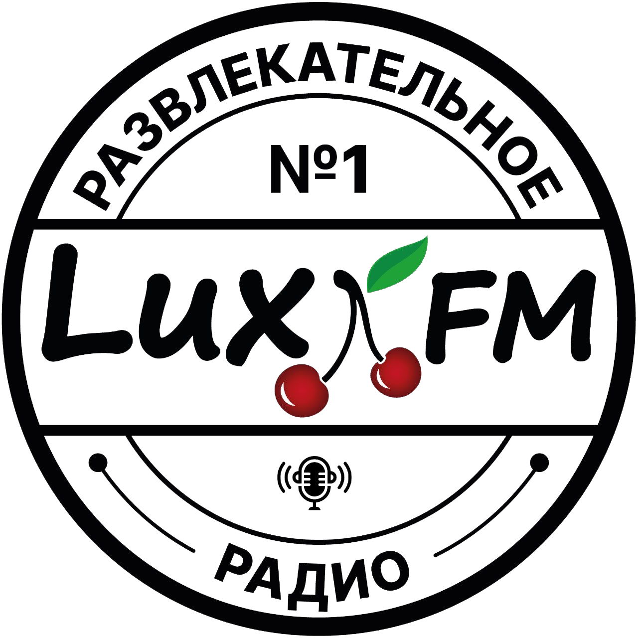 Lux FM - Радио для ценителей хорошей музыки и культуры